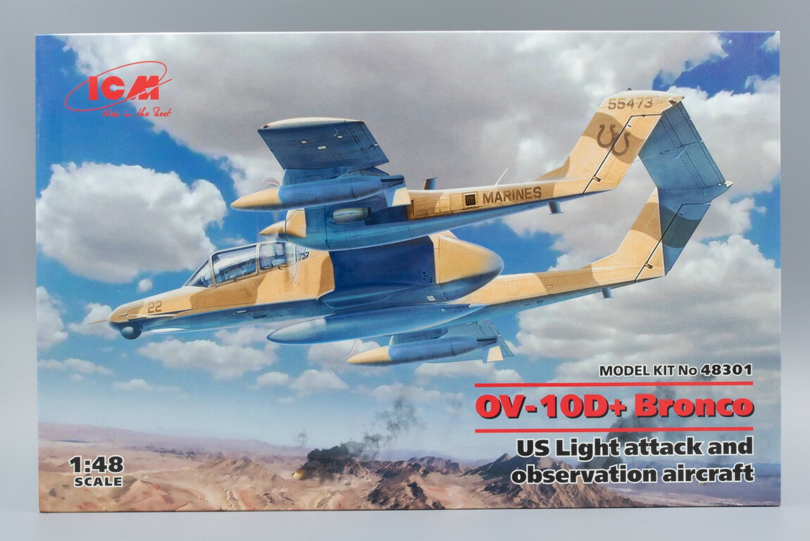 ▶ PRODUCT DETAILS メーカー ICM スケール 1/48 商品状態 新品 ⚠ 海外製品に関するご案内 本製品は精密ディスプレイモデルのため、製造工程上、個体差が見られる場合がございます。微細な塗装の個...