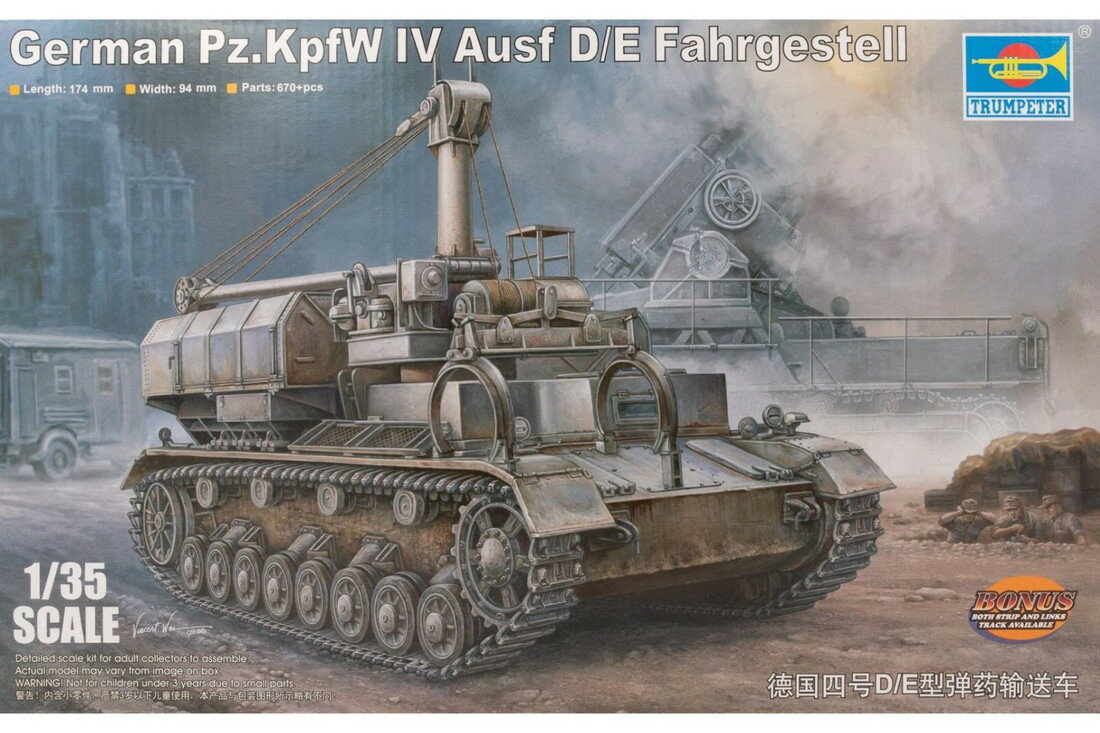 商品詳細 メーカー Trumpeter スケール 1/35 お届け時期 お届けの目安の記載を必ずご確認ください。 在庫について 在庫管理に関しましては細心の注意を払っておりますが、他サイトとの併売の為、在庫切れの場合がございます。万が一売り...