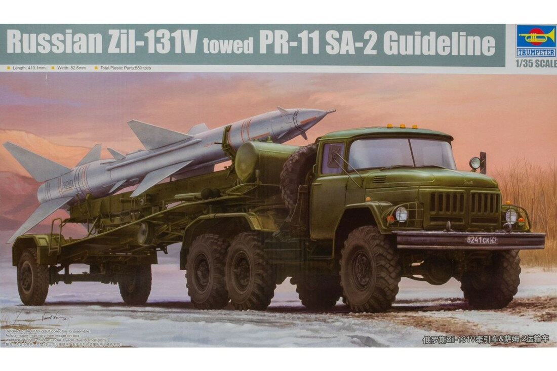 商品詳細 メーカー Trumpeter スケール 1/35 お届け時期 お届けの目安の記載を必ずご確認ください。 在庫について 在庫管理に関しましては細心の注意を払っておりますが、他サイトとの併売の為、在庫切れの場合がございます。万が一売り...