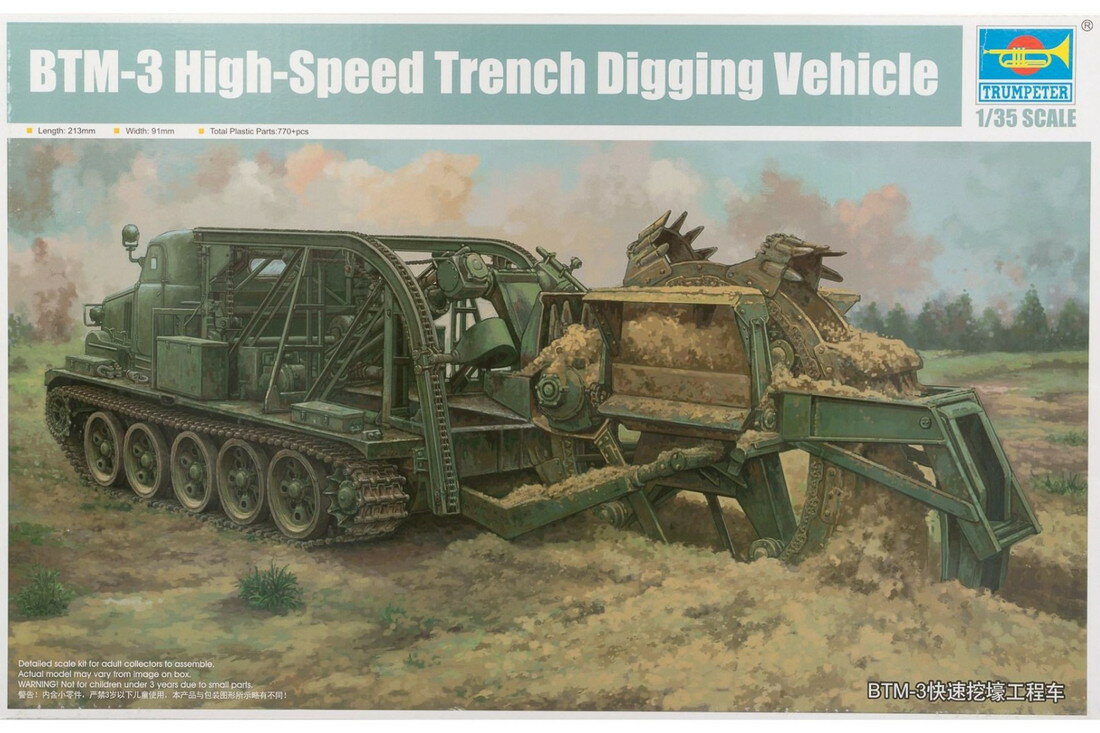 商品詳細 メーカー Trumpeter スケール 1/35 お届け時期 お届けの目安の記載を必ずご確認ください。 在庫について 在庫管理に関しましては細心の注意を払っておりますが、他サイトとの併売の為、在庫切れの場合がございます。万が一売り...