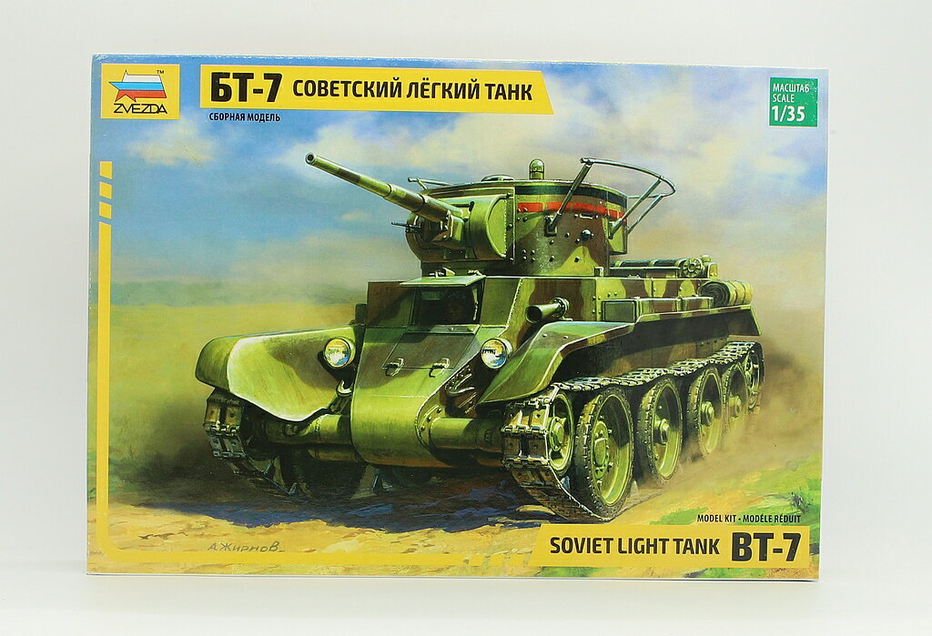 商品詳細 メーカー ZVEZDA スケール 1/35 お届け時期 お届けの目安の記載を必ずご確認ください。 在庫について 在庫管理に関しましては細心の注意を払っておりますが、他サイトとの併売の為、在庫切れの場合がございます。万が一売り切れの...