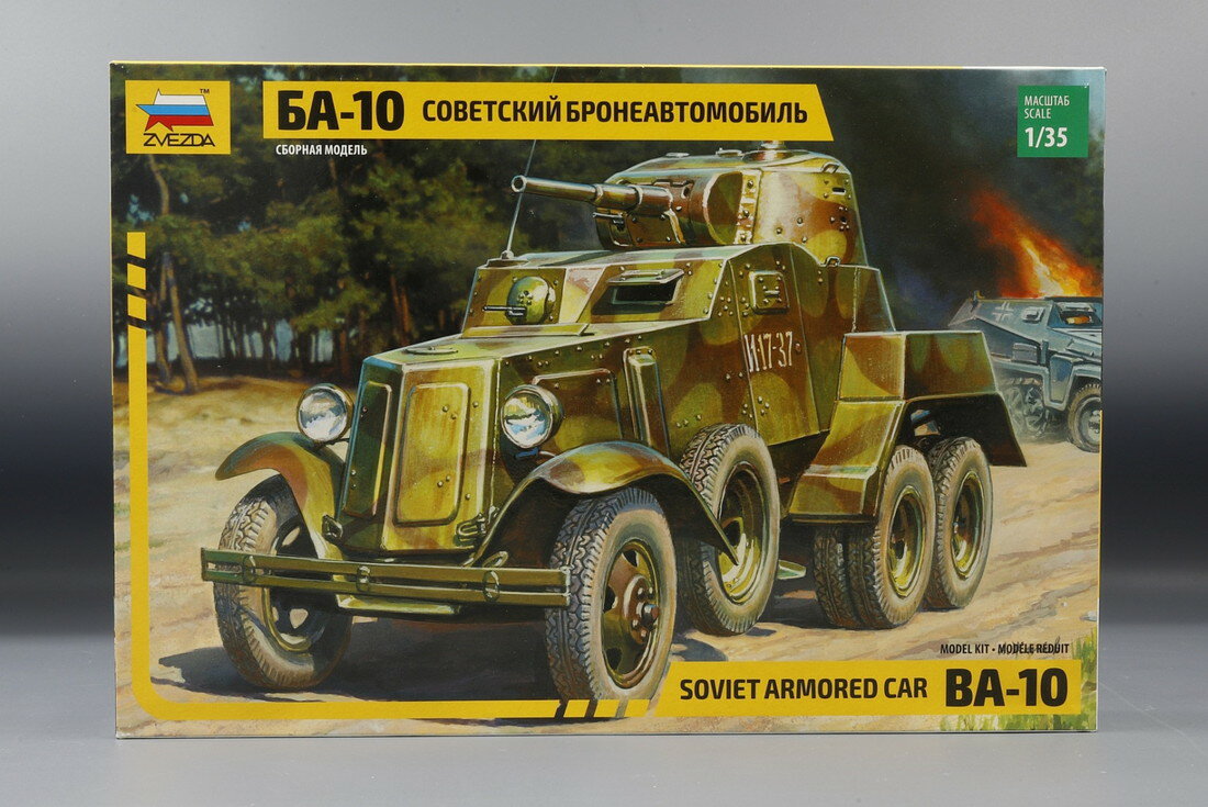 商品詳細 メーカー ZVEZDA スケール 1/35 お届け時期 お届けの目安の記載を必ずご確認ください。 在庫について 在庫管理に関しましては細心の注意を払っておりますが、他サイトとの併売の為、在庫切れの場合がございます。万が一売り切れの...