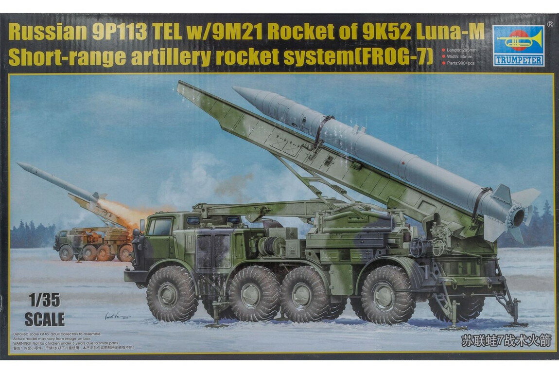 ▶ PRODUCT DETAILS メーカー Trumpeter スケール 1/35 商品状態 新品 ⚠ 海外製品に関するご案内 本製品は精密ディスプレイモデルのため、製造工程上、個体差が見られる場合がございます。微...