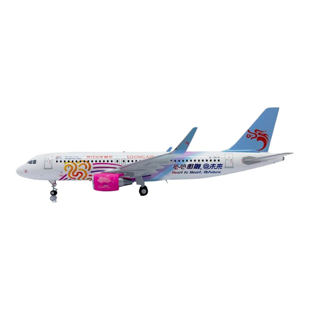 ▶ PRODUCT DETAILS メーカー JC Wings スケール 1/200 商品状態 新品 ⚠ 海外製品に関するご案内 本製品は精密ディスプレイモデルのため、製造工程上、個体差が見られる場合がございます。微...