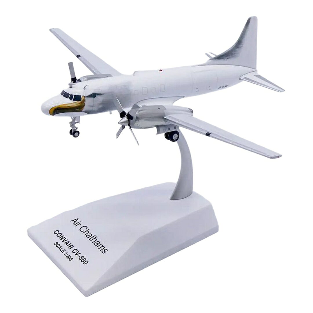 ▶ PRODUCT DETAILS メーカー JC Wings スケール 1/200 商品状態 新品 ⚠ 海外製品に関するご案内 本製品は精密ディスプレイモデルのため、製造工程上、個体差が見られる場合がございます。微...
