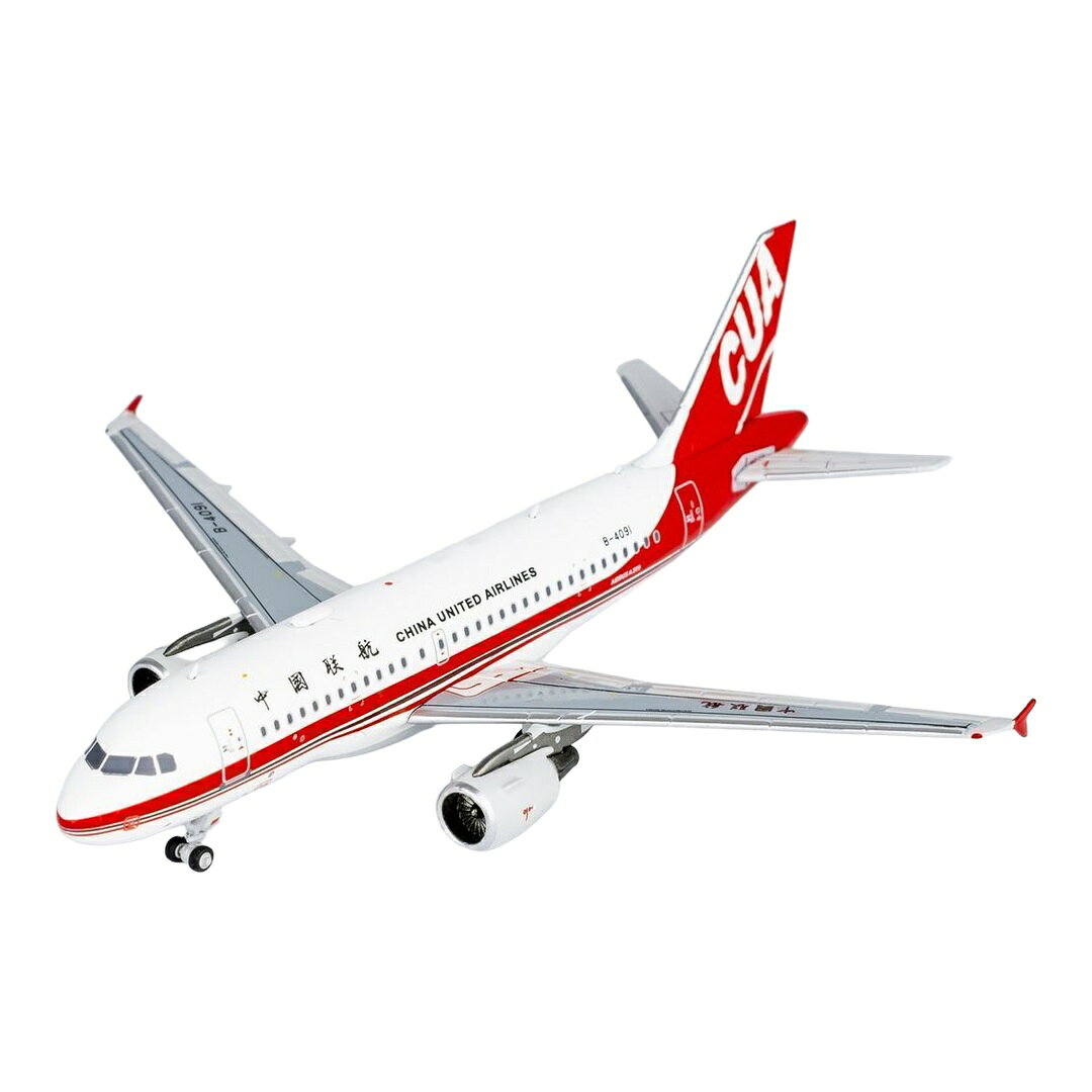 ▶ PRODUCT DETAILS メーカー NG Models スケール 1/400 商品状態 新品 ⚠ 海外製品に関するご案内 本製品は精密ディスプレイモデルのため、製造工程上、個体差が見られる場合がございます。...