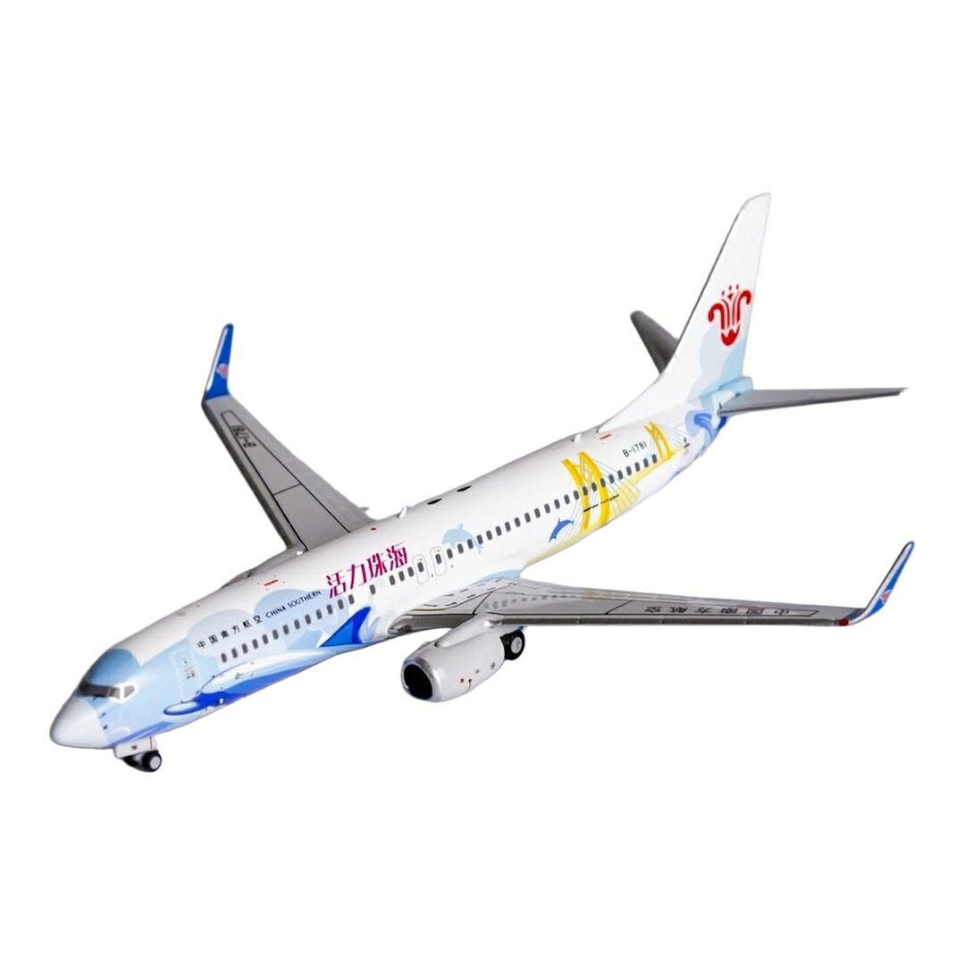 ▶ PRODUCT DETAILS メーカー NG Models スケール 1/400 商品状態 新品 ⚠ 海外製品に関するご案内 本製品は精密ディスプレイモデルのため、製造工程上、個体差が見られる場合がございます。...