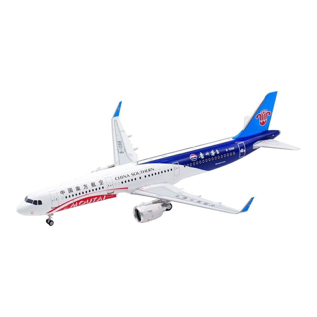商品詳細 メーカー aviation 200 スケール 1/200 お届け時期 お届けの目安の記載を必ずご確認ください。 在庫について 在庫管理に関しましては細心の注意を払っておりますが、他サイトとの併売の為、在庫切れの場合がございます。万...