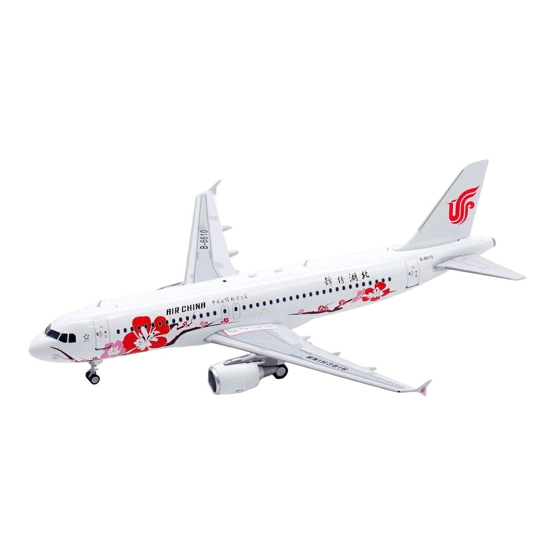 商品詳細 メーカー Aviation 200 スケール 1/200 お届け時期 お届けの目安の記載を必ずご確認ください。 在庫について 在庫管理に関しましては細心の注意を払っておりますが、他サイトとの併売の為、在庫切れの場合がございます。万...