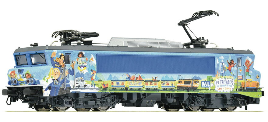 商品詳細 メーカー Fleischmann スケール N 電源方式 DC デジタルデコーダー DCC お届け時期 お届けの目安の記載を必ずご確認ください。 在庫について 在庫管理に関しましては細心の注意を払っておりますが、他サイトとの併売の...