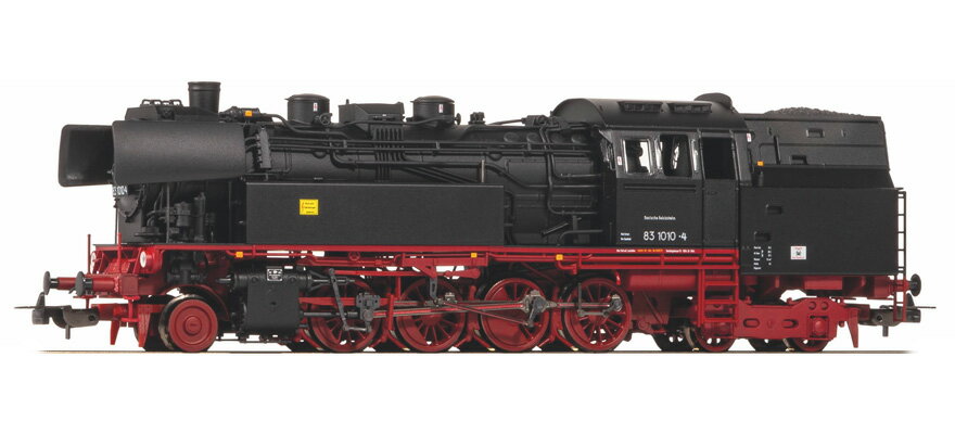 商品詳細 メーカー Piko スケール H0 電源方式 DC デジタルデコーダー 非搭載 お届け時期 お届けの目安の記載を必ずご確認ください。 在庫について 在庫管理に関しましては細心の注意を払っておりますが、他サイトとの併売の為、在庫切れ...