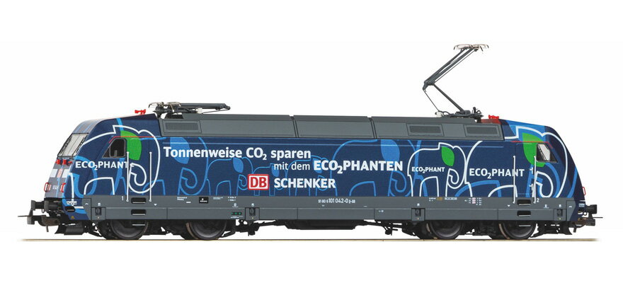 商品詳細 メーカー Piko スケール H0 電源方式 AC デジタルデコーダー Motorola/M??rklin-Format お届け時期 お届けの目安の記載を必ずご確認ください。 在庫について 在庫管理に関しましては細心の注意を払って...