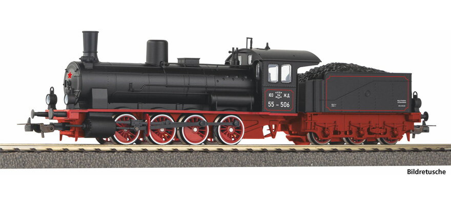 商品詳細 メーカー Piko スケール H0 電源方式 DC デジタルデコーダー 非搭載 お届け時期 お届けの目安の記載を必ずご確認ください。 在庫について 在庫管理に関しましては細心の注意を払っておりますが、他サイトとの併売の為、在庫切れ...