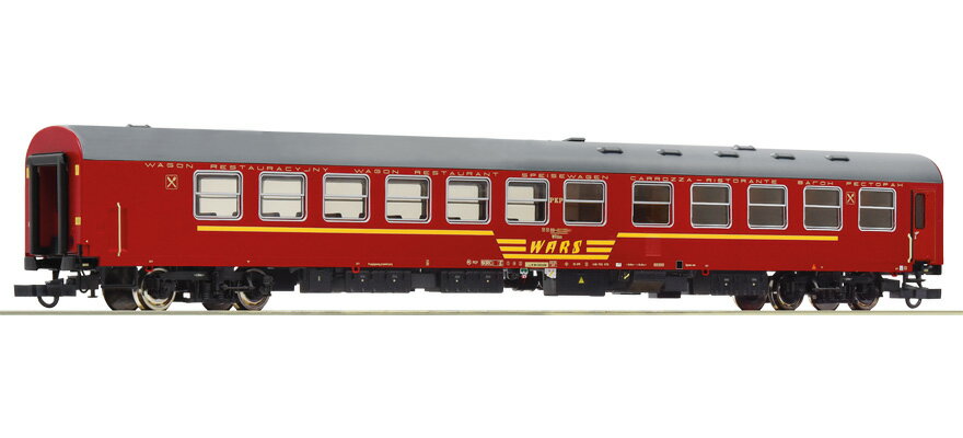商品詳細 メーカー Roco スケール H0 電源方式 DC デジタルデコーダー 非搭載 お届け時期 お届けの目安の記載を必ずご確認ください。 在庫について 在庫管理に関しましては細心の注意を払っておりますが、他サイトとの併売の為、在庫切れ...