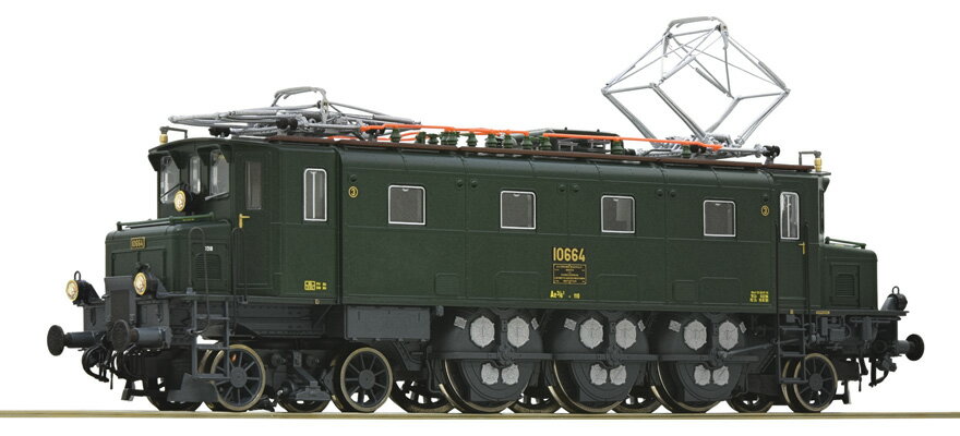 商品詳細 メーカー Roco スケール H0 電源方式 DC デジタルデコーダー 非搭載 お届け時期 お届けの目安の記載を必ずご確認ください。 在庫について 在庫管理に関しましては細心の注意を払っておりますが、他サイトとの併売の為、在庫切れ...