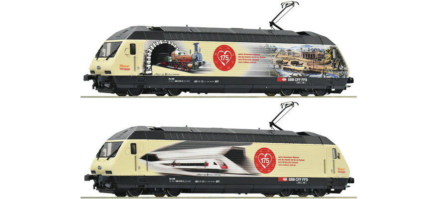 商品詳細 メーカー Roco スケール H0 電源方式 DC デジタルデコーダー 非搭載 お届け時期 お届けの目安の記載を必ずご確認ください。 在庫について 在庫管理に関しましては細心の注意を払っておりますが、他サイトとの併売の為、在庫切れ...