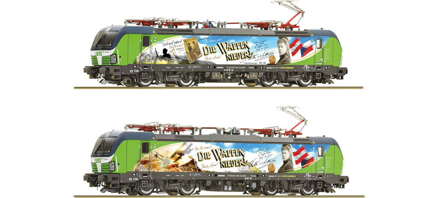 商品詳細 メーカー Roco スケール H0 電源方式 AC デジタルデコーダー Motorola/M??rklin-Format お届け時期 お届けの目安の記載を必ずご確認ください。 在庫について 在庫管理に関しましては細心の注意を払って...