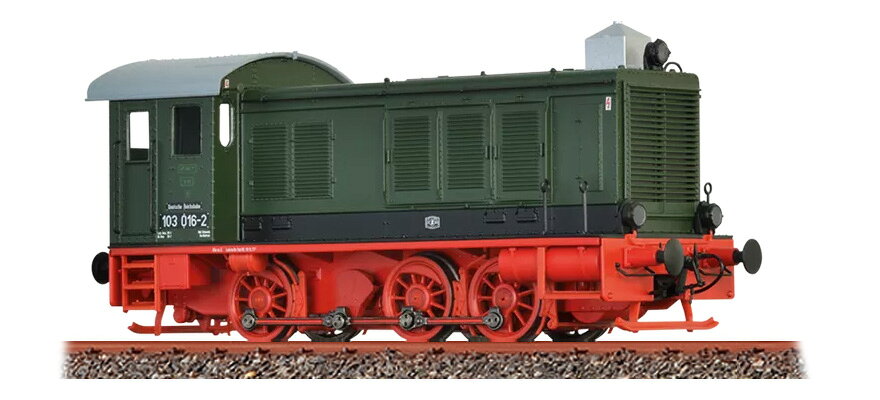 ▶ PRODUCT DETAILS メーカー Brawa スケール H0 電源方式 AC デジタルデコーダー Motorola/M?rklin-Format ⚠ 海外製品に関するご案内 本製品は精密な鉄道模型のため、...