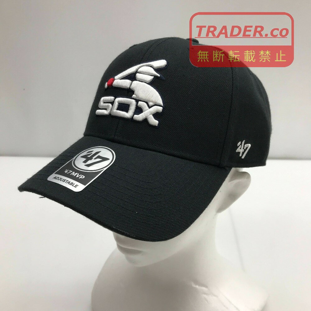 製品仕様 商品名 【中古】 '47 フォーティーセブン シカゴ・ホワイトソックス ブラック/黒 中国製 メンズ キャップ 05w21786 【館林店】 ブランド'47 フォーティーセブン シリーズシカゴ・ホワイトソックス 対象メンズ カラー...