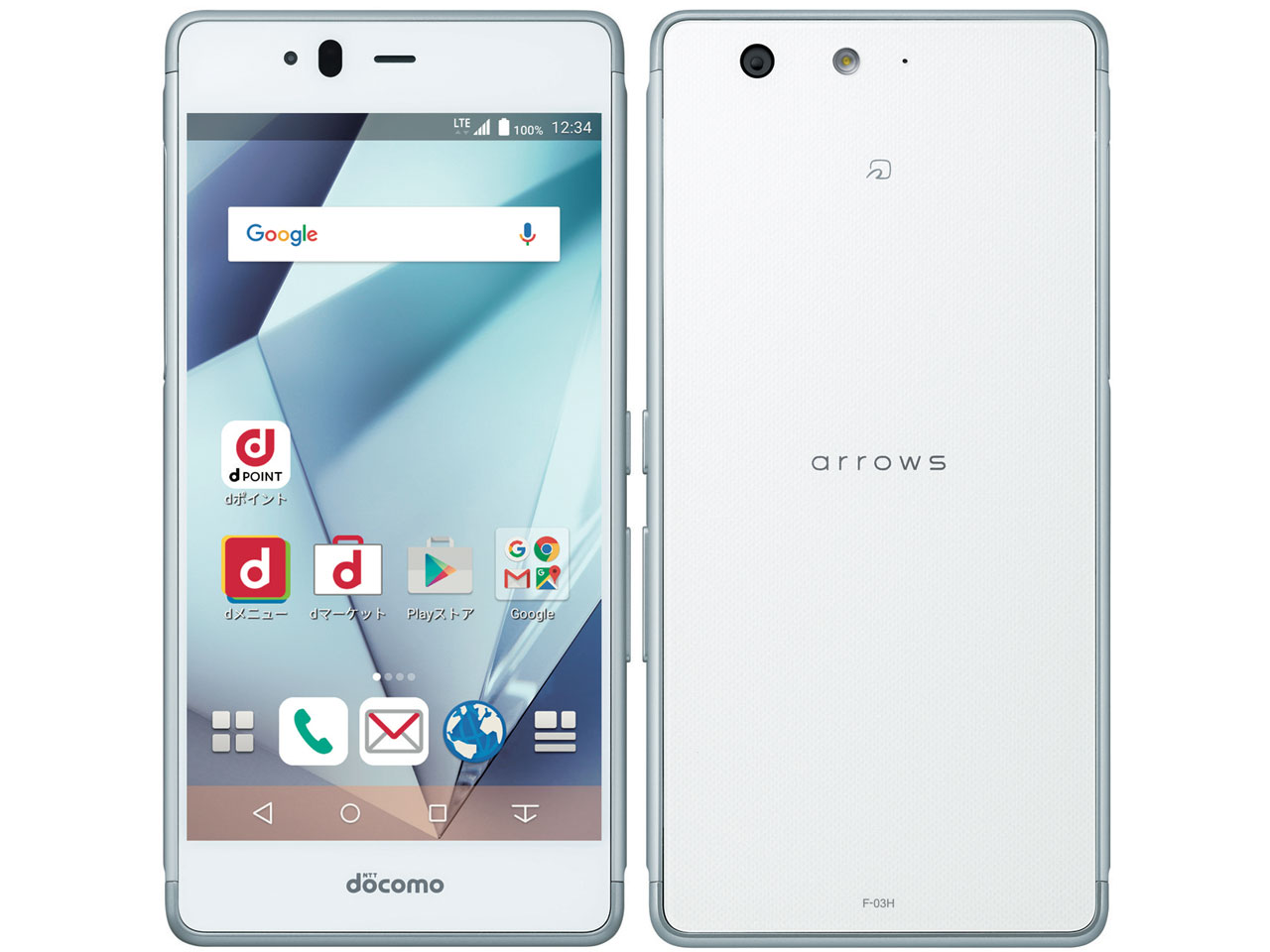 機種名：FUJITSU arrows SV 型番：F-03H 容量：16GB カラー：ホワイト OSバージョン：7.1.1 キャリア：au(SIMロックあり) IMEI：356398071938730 NW利用制限：- 付属品：なし 商品状...