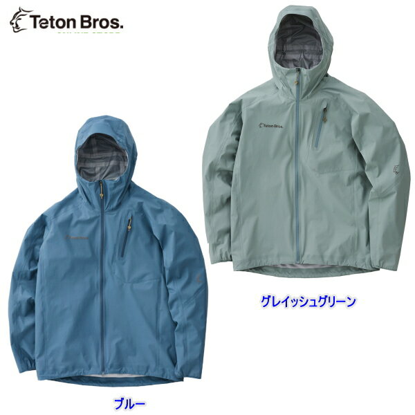 楽天市場】breath jacket ティートンブロスの通販 楽天市場】breath jacket ティートンブロスの通販