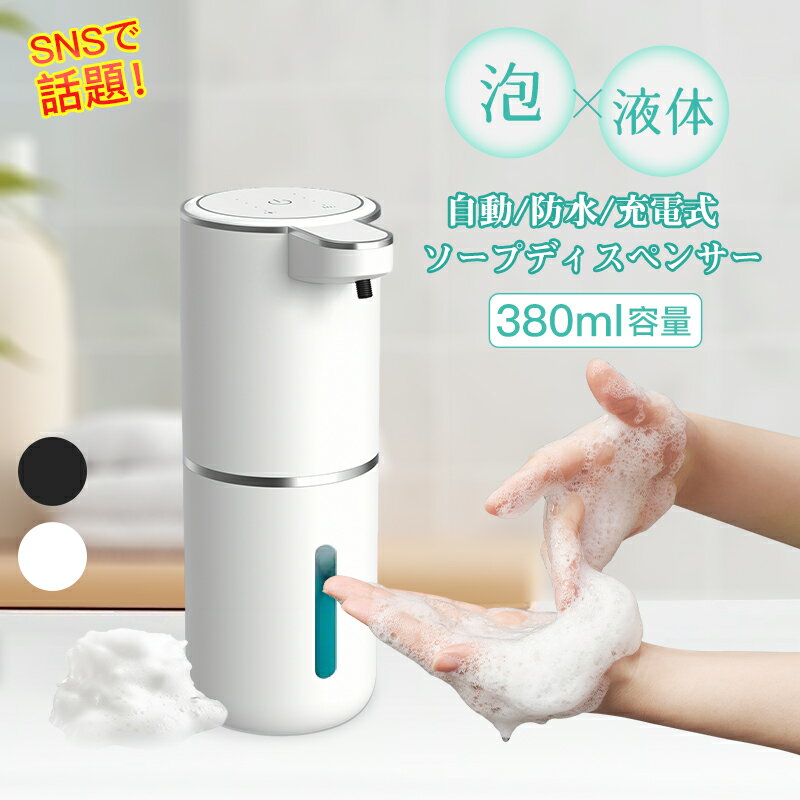 商品仕様 材質 ABS サイズ （約）幅11cm×高さ20cm 重量 （約）247g 容量 （約）380ml 定格電力 1.5W 内蔵電池 リチウムイオン電池3.7V　1200mAh 充電時間 （約）2〜3時間 防水性能 IPX5 動作温度...