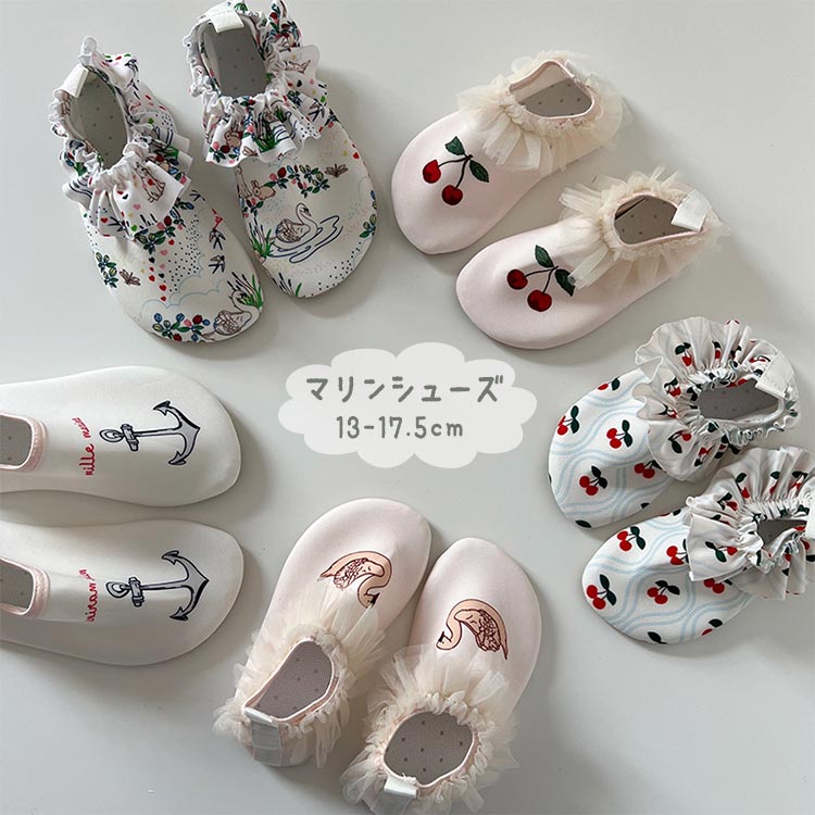 商品説明商品紹介キッズ用マリンシューズ登場です。 お洒落なデザインはとても人気があります 通気性が良く水抜けが良いので陸上ではムレにくく、乾きやすい。 超軽量、脱ぐ履きやすい、軽量で圧縮できて、持ちやすい 旅行などのアウトドアにも最適です。