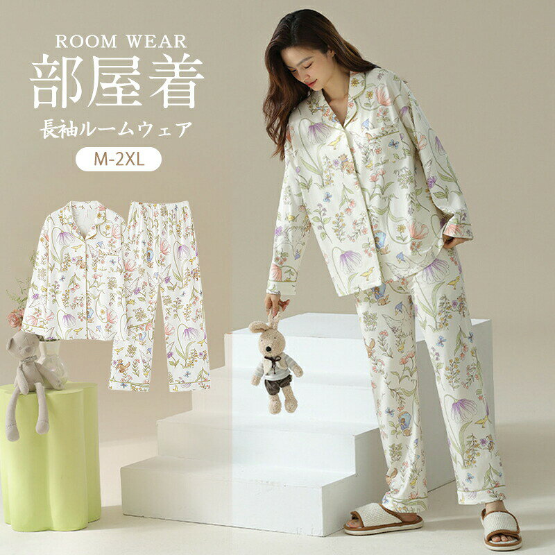 商品情報サイズM/L/XL/2XL注意事項サイズは多少の誤差がある場合がございます。予めご了承下さい。 モニター設定や環境により多少色味に差異を感じられる場合がございます。