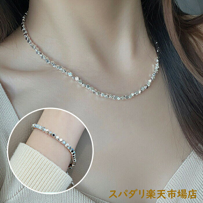 商品詳細 商品情報 ●商品名：ネックレス+ブレスレット ●ネックレス長さ：47.5cm ●ブレスレット長さ：20.5cm ご注意 ●不良の場合、注文番号をご記載の上、メールにてご連絡いただければ対応させていただきます。 ●本製品を分解や修理...