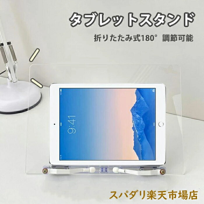 商品詳細 商品情報 ●紙保証書は発行しないかもしれません、（説明書が必要の場合ご連絡してください）当店で管理しておりますのでご安心下さい。不良が発生しましたら、注文番号をご記載の上、メールにてご連絡いただければ対応いたします。 ●本製品を分...