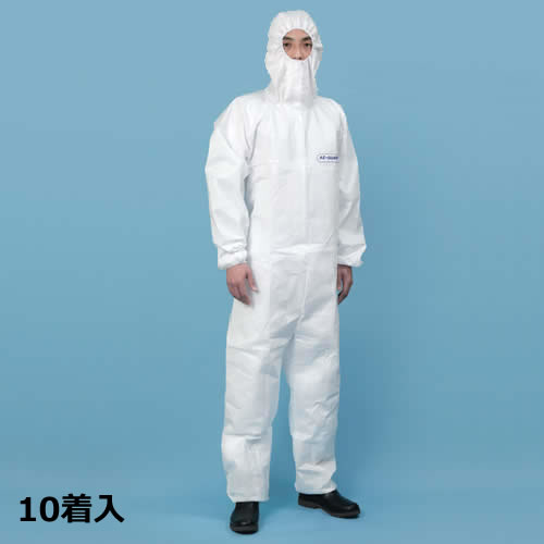 商品名 AZ　GUARD2000　防護服/保護服 素材 SMS製 保護服タイプ つなぎ服 メーカー アゼアス 仕様 袖口ゴム入り 背ウエストゴム入 裾口ゴム入 フードゴム入 接着可能なジッパーカバー付 縫目は内縫い AZ　GUARD2000...