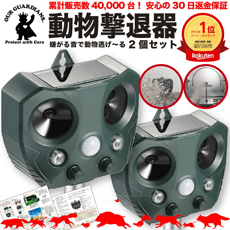 お気に入りに登録する 詳しい内容の確認はこちら。 商品名 携帯簡易トイレ ハンディモレーズ 【30秒スピード凝固で安心】 排泄後わずか30秒で素早く固まる凝固剤付き。 非常時や渋滞中でもすぐに処理でき、ニオイ・漏れ対策も安心。 【車・防災・...