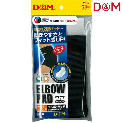 ■こちらの商品は、現在「お取り寄せ」になっております。ご注文から発送まで「2から5営業日」を目安にお考えください。■注文が集中した場合など、発送が遅れたり、在庫切れで販売できなくなる可能性がございます。欠品、納期遅れなどにつきましては、個別...