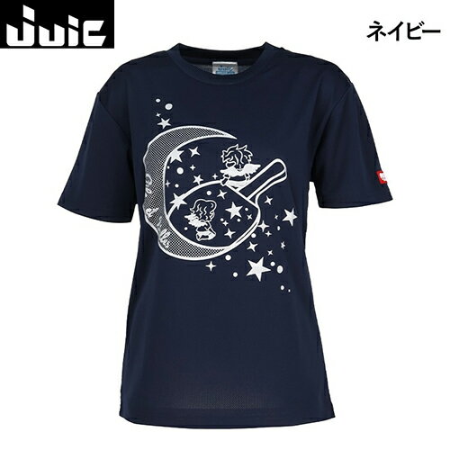 ■こちらの商品は、「受注生産品」の為、ご注文から発送まで「4週間（約1ヶ月）」を目安にお考えください。 ■注文が集中した場合などは、生産に遅れが生じてしまう可能性がございます為、その場合は、個別にご案内させていただきます。 ※受注生産という...