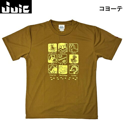 ■こちらの商品は、「受注生産品」の為、ご注文から発送まで「4週間（約1ヶ月）」を目安にお考えください。 ■注文が集中した場合などは、生産に遅れが生じてしまう可能性がございます為、その場合は、個別にご案内させていただきます。 ※受注生産という...