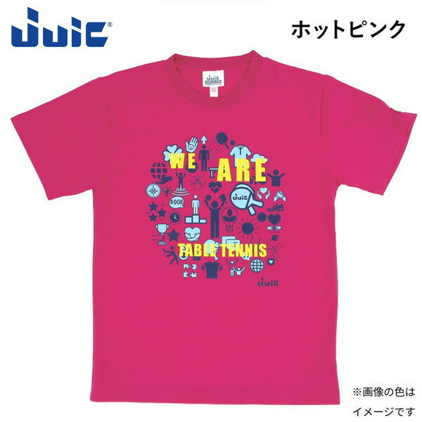 ■こちらの商品は、「受注生産品」の為、ご注文から発送まで「4週間（約1ヶ月）」を目安にお考えください。 ■注文が集中した場合などは、生産に遅れが生じてしまう可能性がございます為、その場合は、個別にご案内させていただきます。 ※受注生産という...