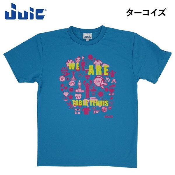 ■こちらの商品は、「受注生産品」の為、ご注文から発送まで「4週間（約1ヶ月）」を目安にお考えください。 ■注文が集中した場合などは、生産に遅れが生じてしまう可能性がございます為、その場合は、個別にご案内させていただきます。 ※受注生産という...