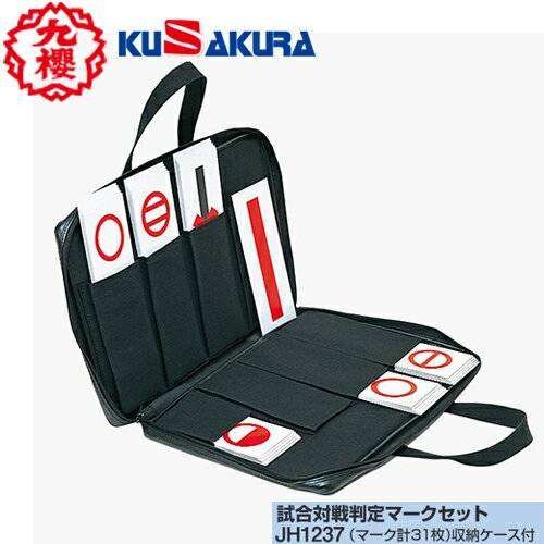■こちらの商品は、現在「お取り寄せ」になっております。ご注文から発送まで「4から8営業日」を目安にお考えください。■注文が集中した場合など、発送が遅れたり、在庫切れで販売できなくなる可能性がございます。欠品、納期遅れなどにつきましては、個別...