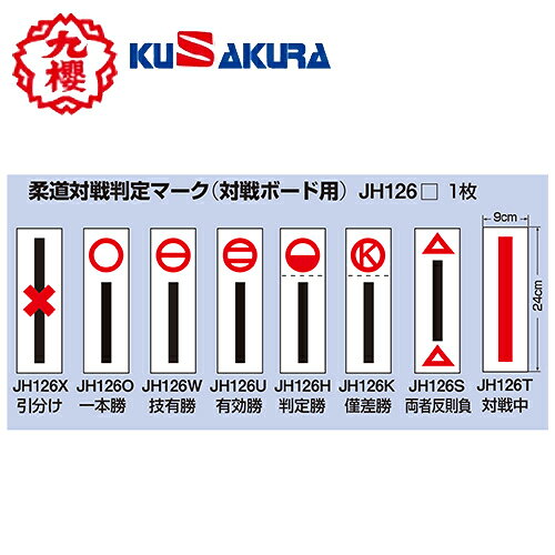 ■こちらの商品は、現在「お取り寄せ」になっております。ご注文から発送まで「4から8営業日」を目安にお考えください。■注文が集中した場合など、発送が遅れたり、在庫切れで販売できなくなる可能性がございます。欠品、納期遅れなどにつきましては、個別...