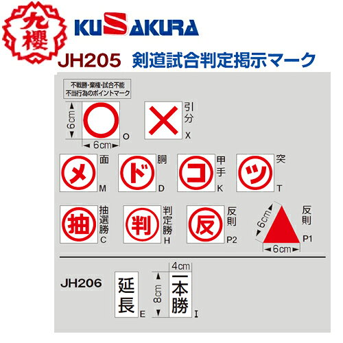 ■こちらの商品は、現在「お取り寄せ」になっております。ご注文から発送まで「4から8営業日」を目安にお考えください。■注文が集中した場合など、発送が遅れたり、在庫切れで販売できなくなる可能性がございます。欠品、納期遅れなどにつきましては、個別...