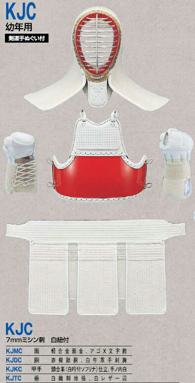 ■こちらの商品は、現在「お取り寄せ」になっております。ご注文から発送まで「4から8営業日」を目安にお考えください。■注文が集中した場合など、発送が遅れたり、在庫切れで販売できなくなる可能性がございます。欠品、納期遅れなどにつきましては、個別...
