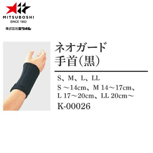 ■こちらの商品は、現在「お取り寄せ」になっております。ご注文から発送まで「4から8営業日」を目安にお考えください。■注文が集中した場合など、発送が遅れたり、在庫切れで販売できなくなる可能性がございます。欠品、納期遅れなどにつきましては、個別...