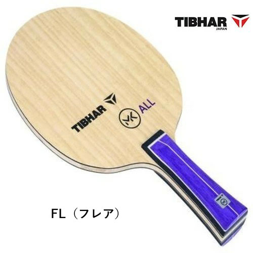 ■こちらの商品は、現在「お取り寄せ」になっております。ご注文から発送まで「3〜7営業日」を目安にお考えください。■注文が集中した場合など、発送が遅れたり、在庫切れで販売できなくなる可能性がございます。欠品、納期遅れなどにつきましては、個別に...