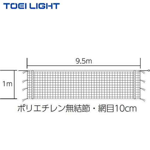 ■こちらの商品は、現在「お取り寄せ」になっております。ご注文から発送まで「2から5営業日」を目安にお考えください。■注文が集中した場合など、発送が遅れたり、在庫切れで販売できなくなる可能性がございます。欠品、納期遅れなどにつきましては、個別...