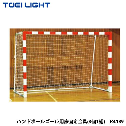 ■こちらの商品は、現在「お取り寄せ」になっております。ご注文から発送まで「2から5営業日」を目安にお考えください。■注文が集中した場合など、発送が遅れたり、在庫切れで販売できなくなる可能性がございます。欠品、納期遅れなどにつきましては、個別...
