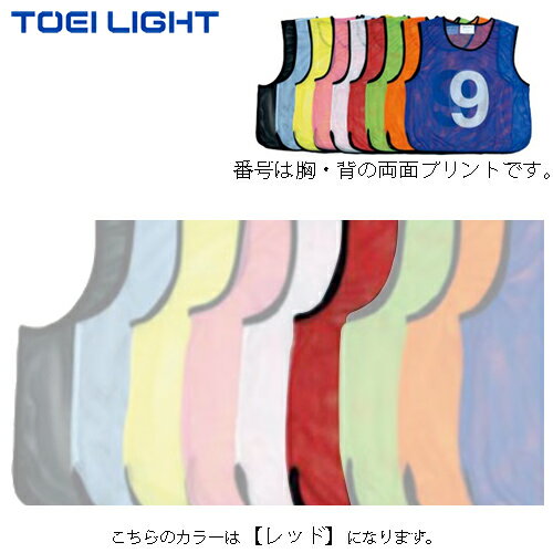 ■こちらの商品は、現在「お取り寄せ」になっております。ご注文から発送まで「2から5営業日」を目安にお考えください。■注文が集中した場合など、発送が遅れたり、在庫切れで販売できなくなる可能性がございます。欠品、納期遅れなどにつきましては、個別...