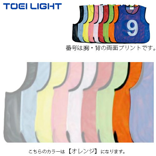 ■こちらの商品は、現在「お取り寄せ」になっております。ご注文から発送まで「2から5営業日」を目安にお考えください。■注文が集中した場合など、発送が遅れたり、在庫切れで販売できなくなる可能性がございます。欠品、納期遅れなどにつきましては、個別...