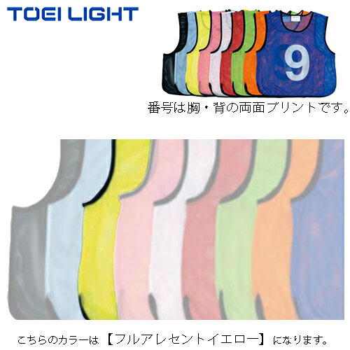 ■こちらの商品は、現在「お取り寄せ」になっております。ご注文から発送まで「2から5営業日」を目安にお考えください。■注文が集中した場合など、発送が遅れたり、在庫切れで販売できなくなる可能性がございます。欠品、納期遅れなどにつきましては、個別...