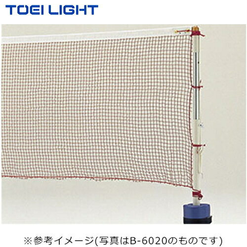 ■こちらの商品は、現在「お取り寄せ」になっております。ご注文から発送まで「2から5営業日」を目安にお考えください。■注文が集中した場合など、発送が遅れたり、在庫切れで販売できなくなる可能性がございます。欠品、納期遅れなどにつきましては、個別...