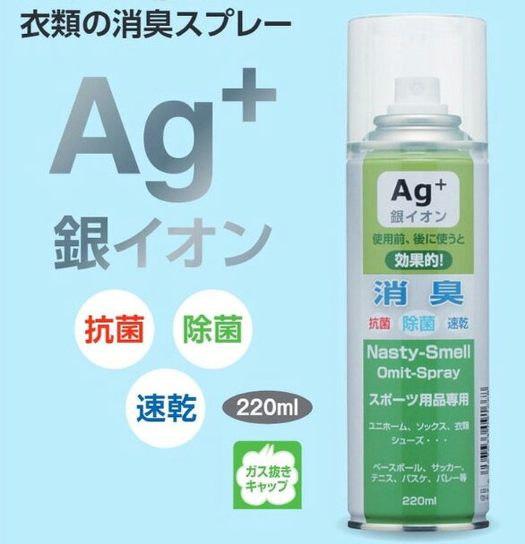 ■こちらの商品は、現在「お取り寄せ」になっております。ご注文から発送まで「3から7営業日」を目安にお考えください。 ■注文が集中した場合など、発送が遅れたり、在庫切れで販売できなくなる可能性がございます。欠品、納期遅れなどにつきましては、個...